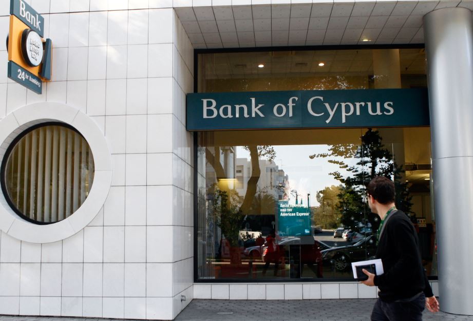 Bank of Cyprus все-таки вводит новую систему тарифов | Европа Кипр