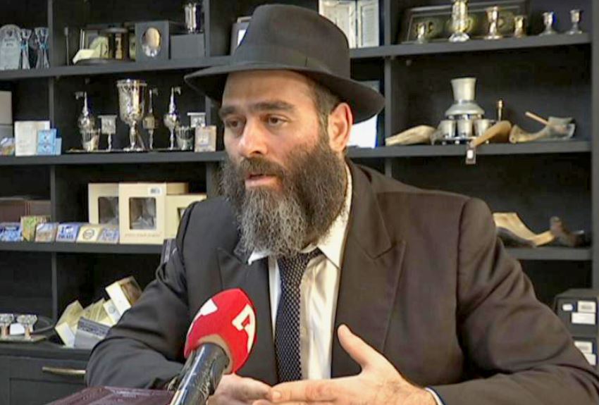 Главный раввин Кипра: то, что случилось в Израиле, может произойти ...